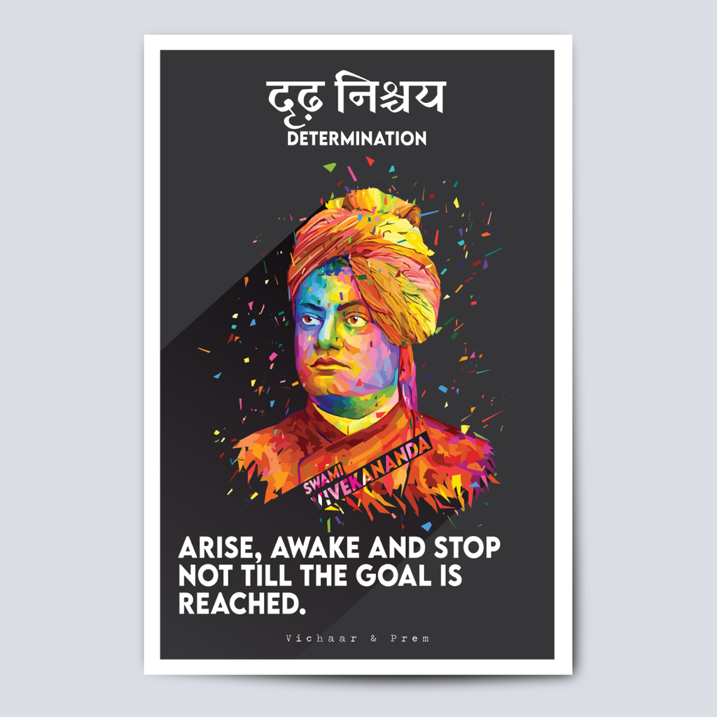Determination: Swami Vivekananda Poster Print – Vichaar & Prem