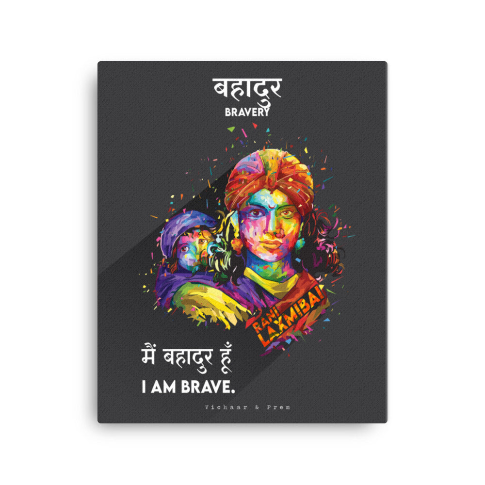 Bravery Rani: Laxmibai Canvas Print – Vichaar & Prem