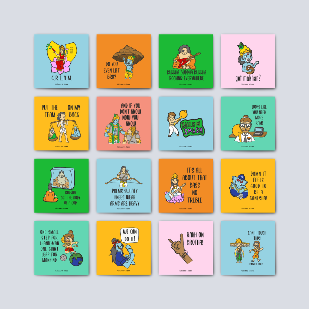 Meme Tiles Print Set – Vichaar & Prem